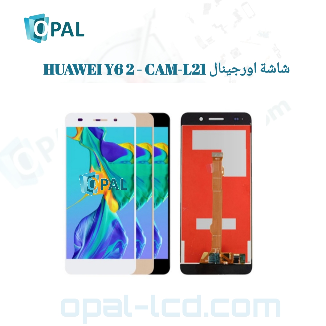 أوبال موبايل » HUAWEI Y6 2 - CAM-L21